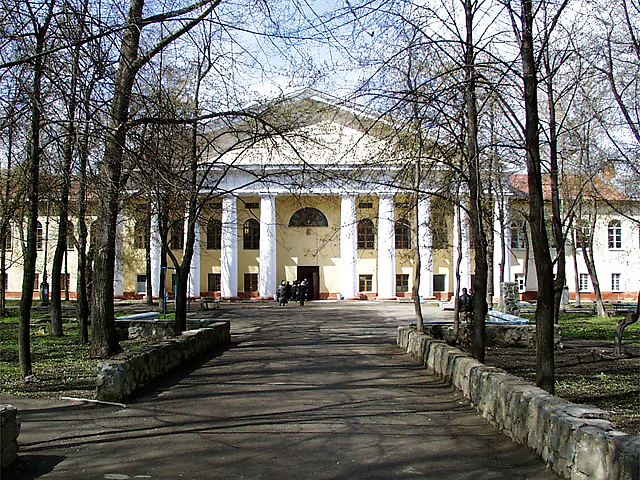 Perm State University – Mayor of Worcester